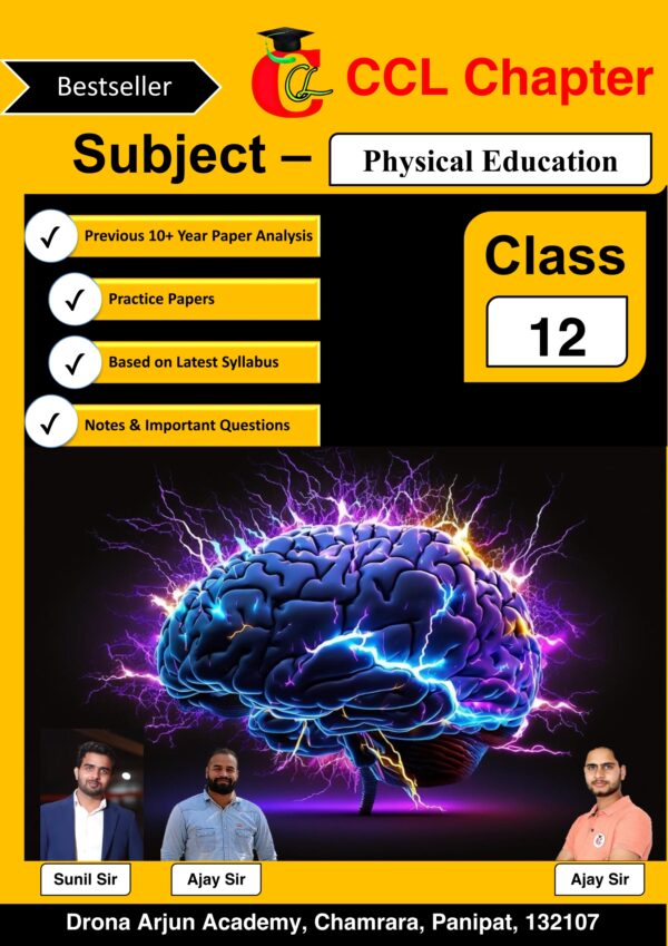 HBSE Class 12 Physical Education Important Question Answer 2026 ...